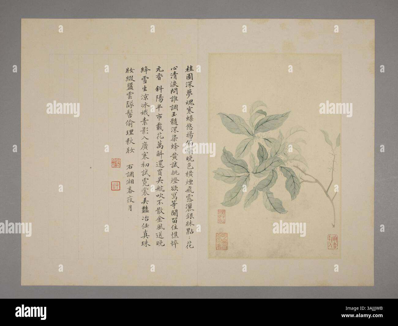 Yun Shouping, a renowned Chinese artist of the Qing dynasty, created ...