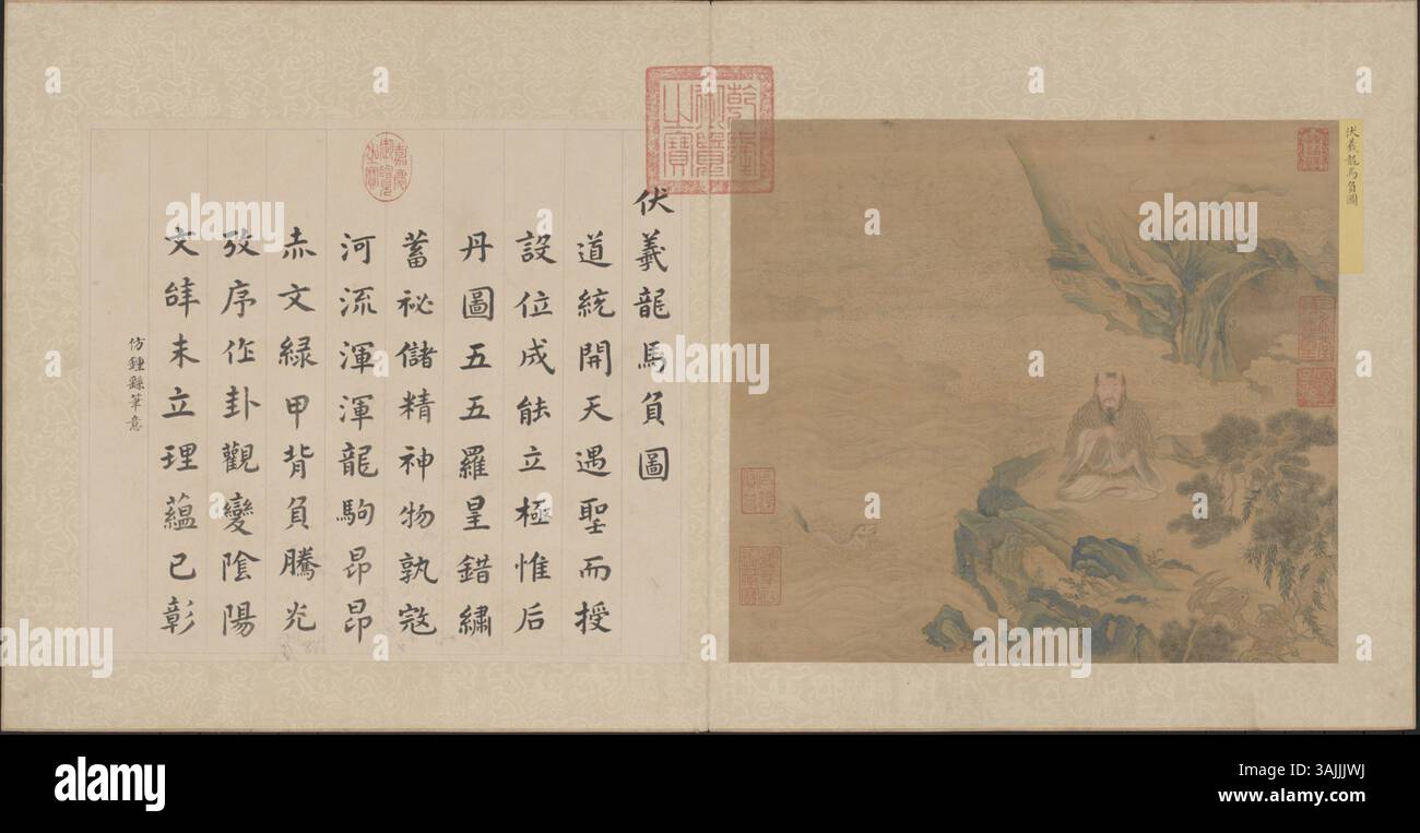 A Chinese painting of Fuxi, housed in The Palace Museum, depicting the ...