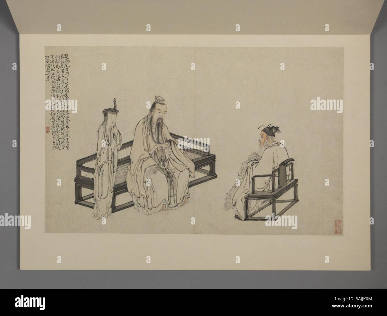 A Chinese painting by Huang Shen (1687–), located in The Palace Museum ...