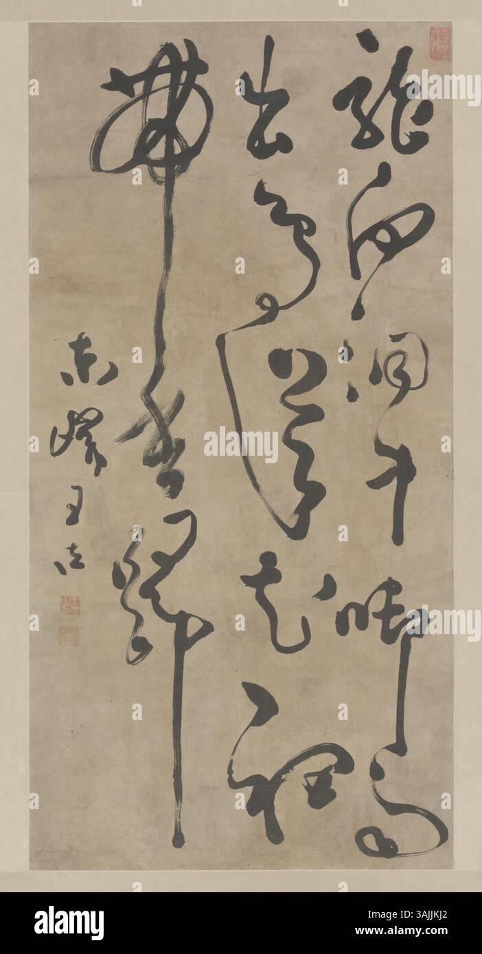 This calligraphy work, part of The Palace Museum’s collection ...