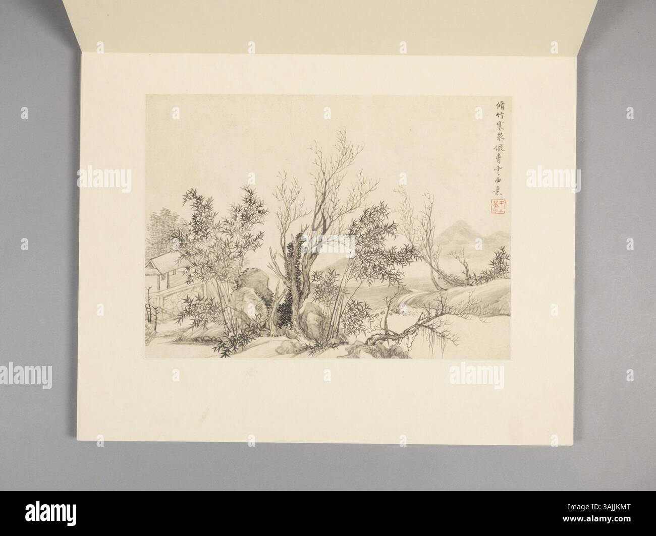 Wang Hui’s (1632–1717) painting, housed in The Palace Museum, captures ...