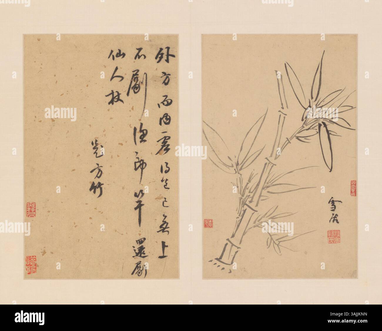 This painting by Sun Kehong reflects traditional Chinese landscape art ...