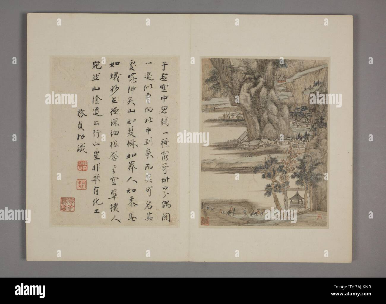 Liu Yu’s landscape painting from The Palace Museum showcases his ...