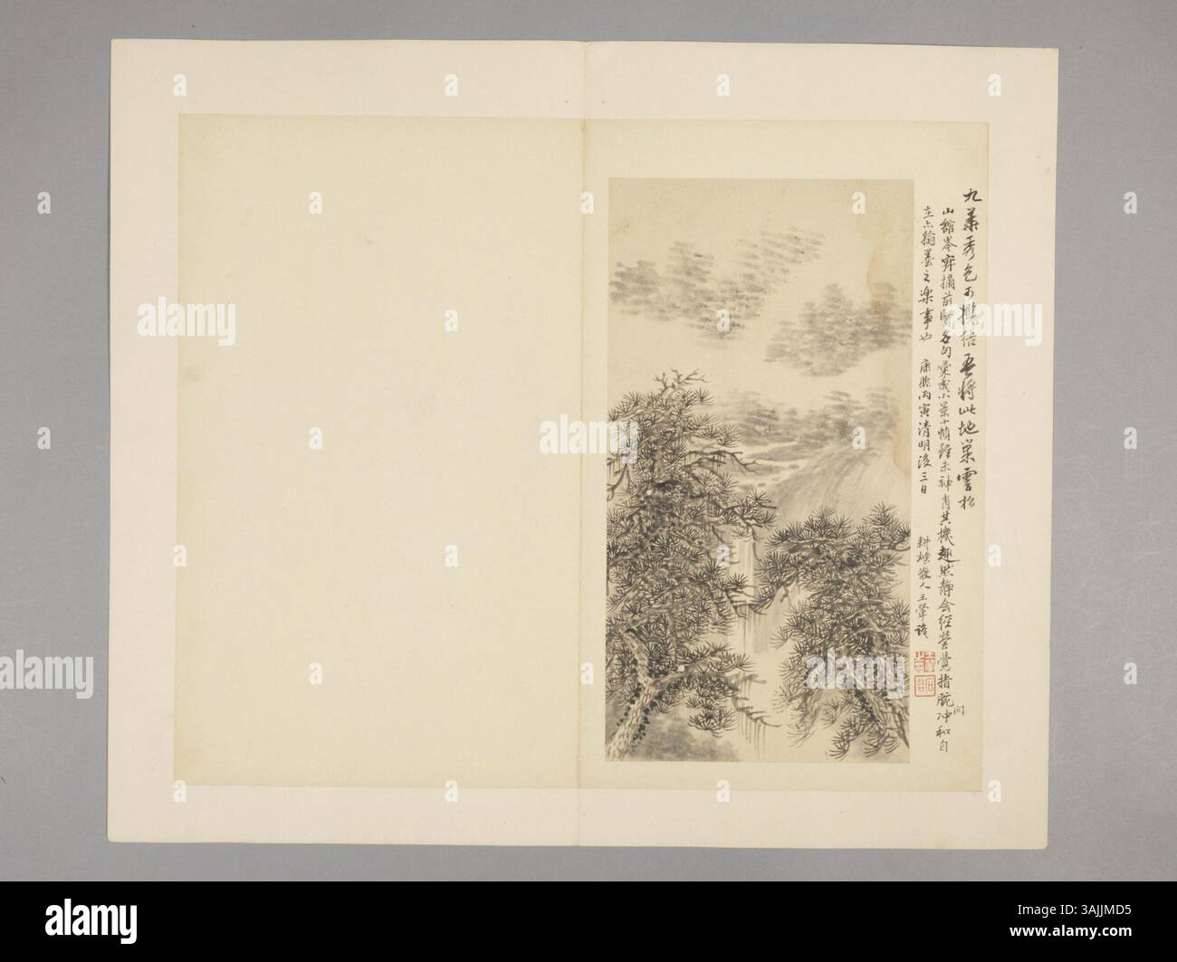 Wang Hui’s painting, part of The Palace Museum collection, is a ...