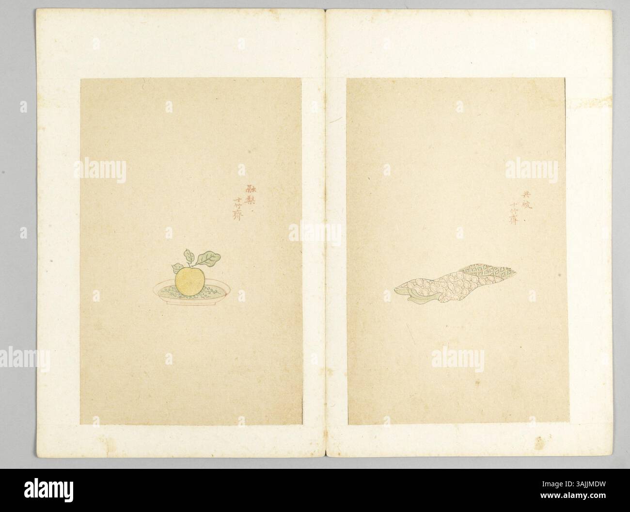 This individual Chinese print, housed in the Palace Museum, showcases ...