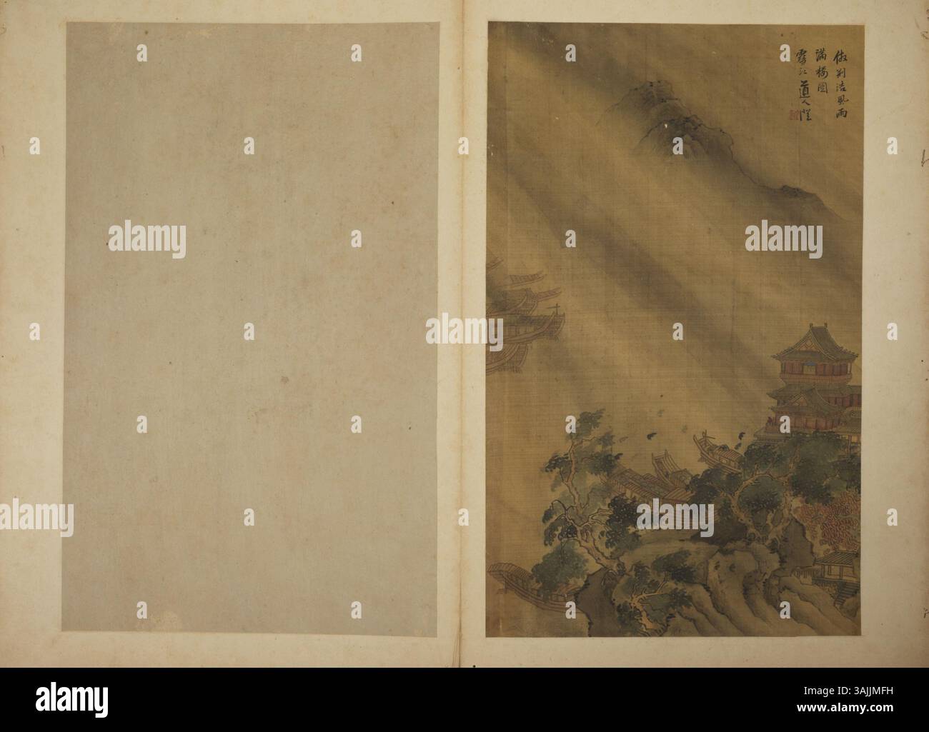 The Palace Museum's exhibition 'Blossoming Iron Brush, Flowering ...