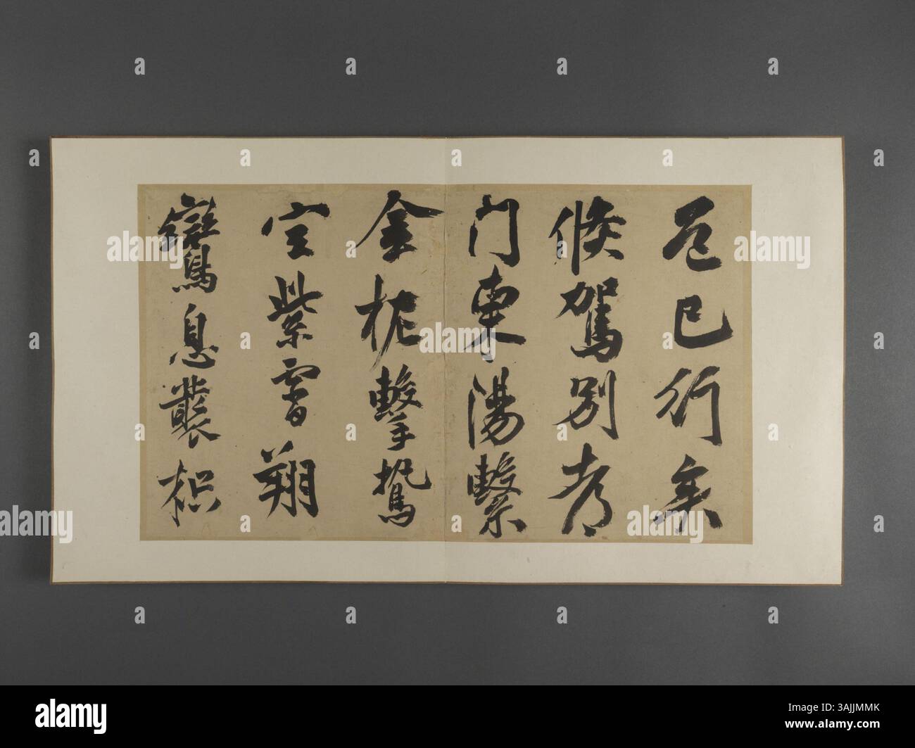 An exhibition titled 'Man of Infinite Refinement' at The Palace Museum ...