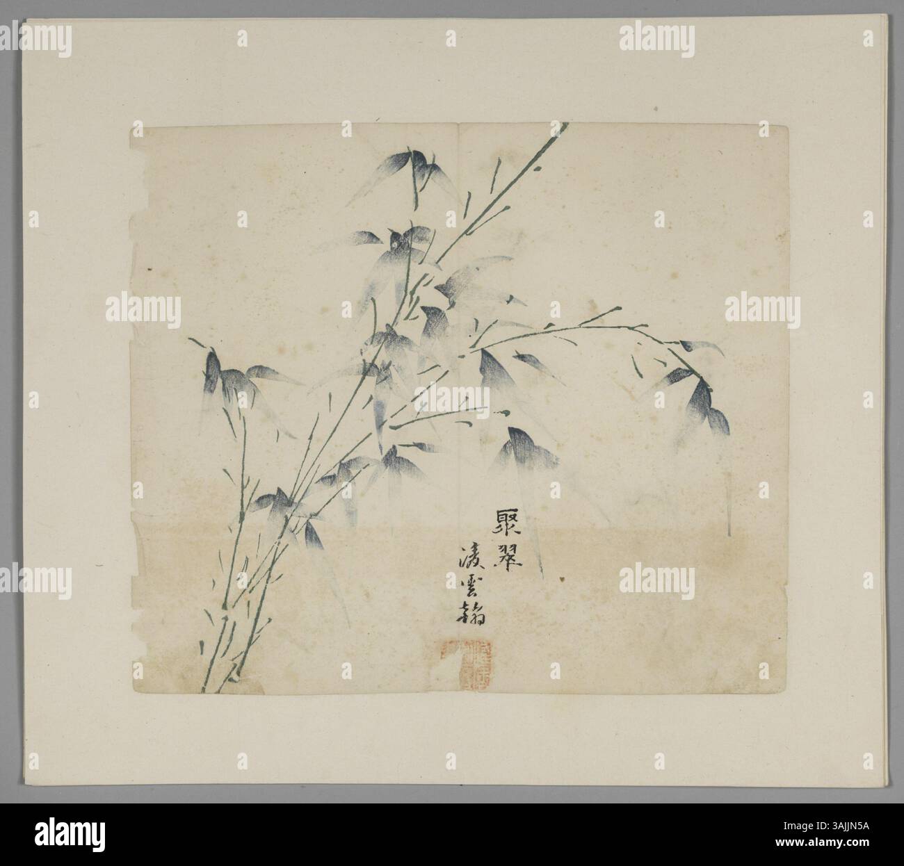 A unique copy of a Chinese print housed at The Palace Museum ...