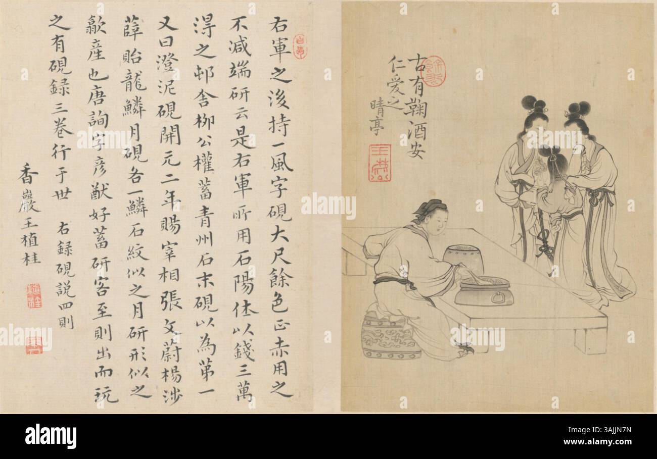 This painting by Wang Shugu in The Palace Museum showcases fine ...