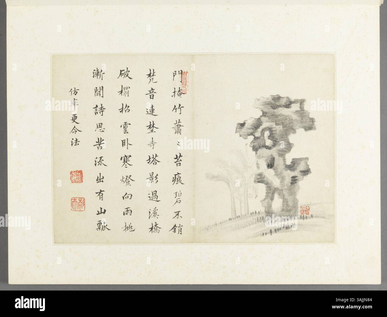 This Chinese painting, housed in The Palace Museum, highlights the ...
