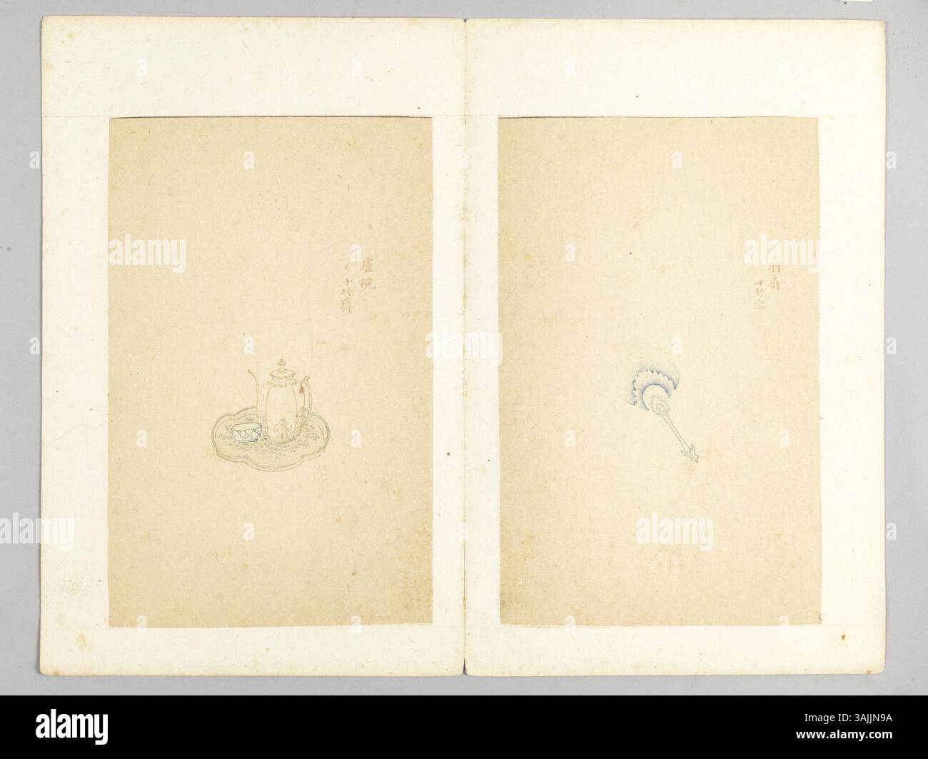 A print from The Palace Museum's collection, demonstrating the ...