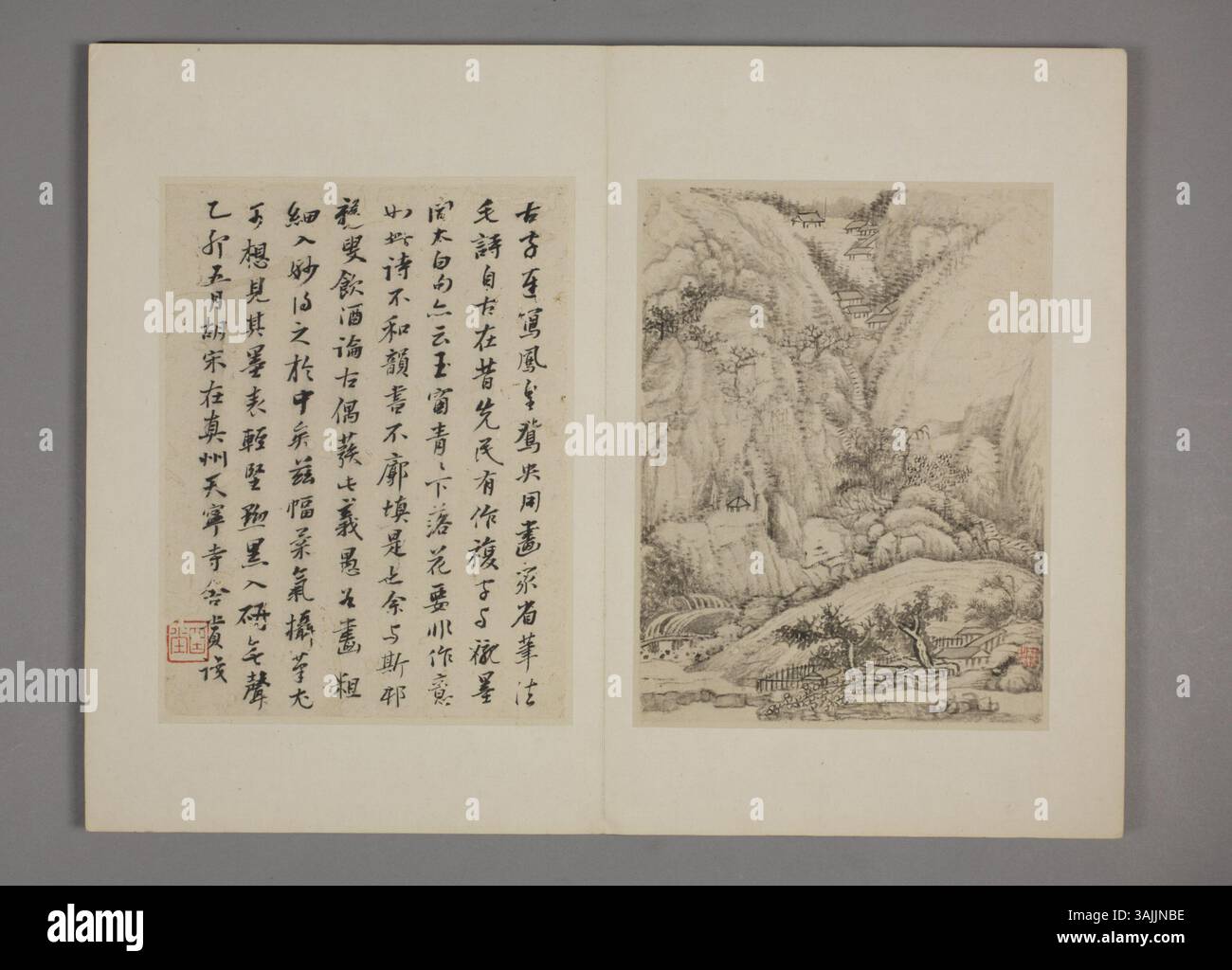 Liu Yu’s artwork from The Palace Museum displays Chinese landscape ...