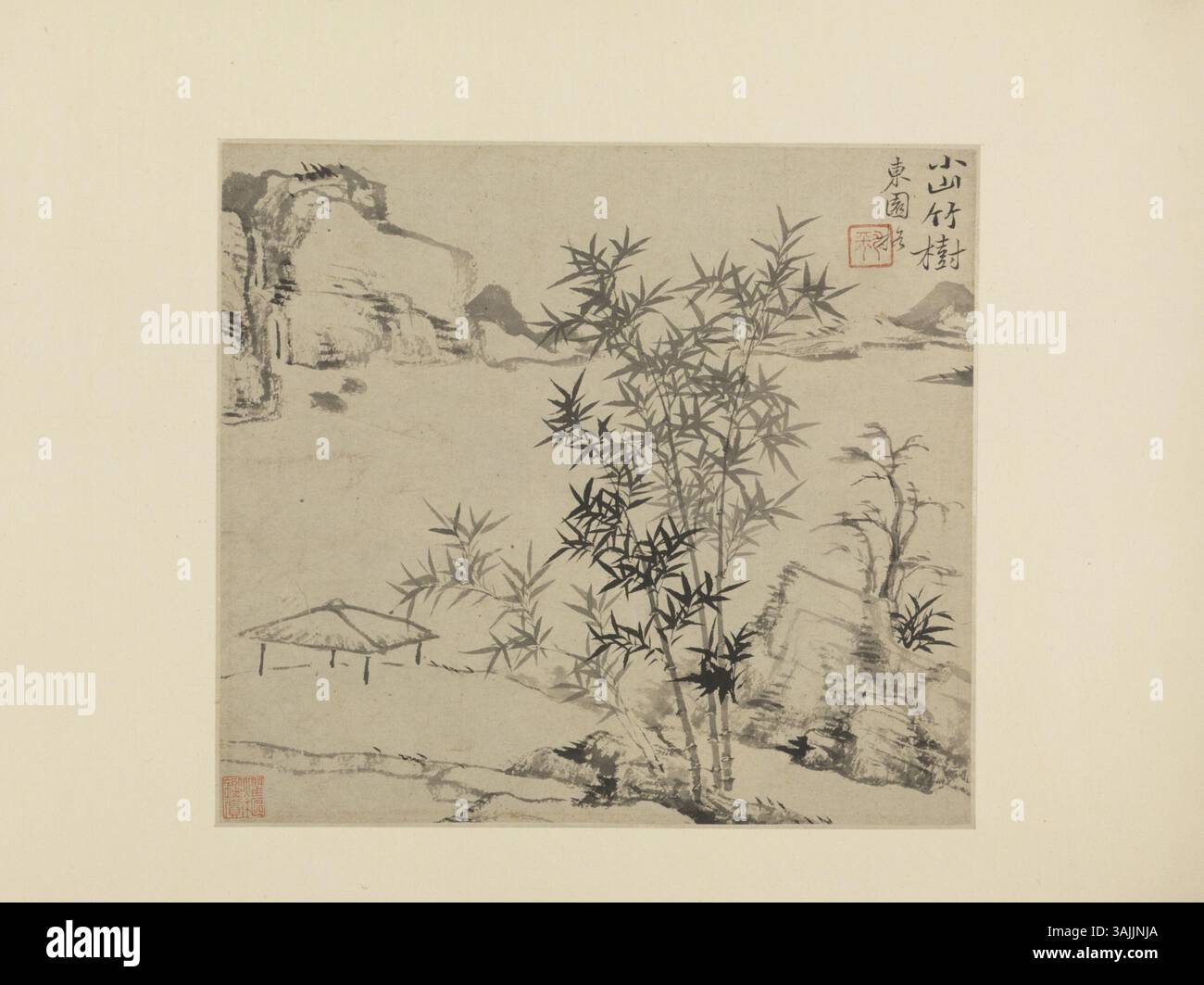 Yun Shouping, a prominent painter of the Qing Dynasty, was known for ...