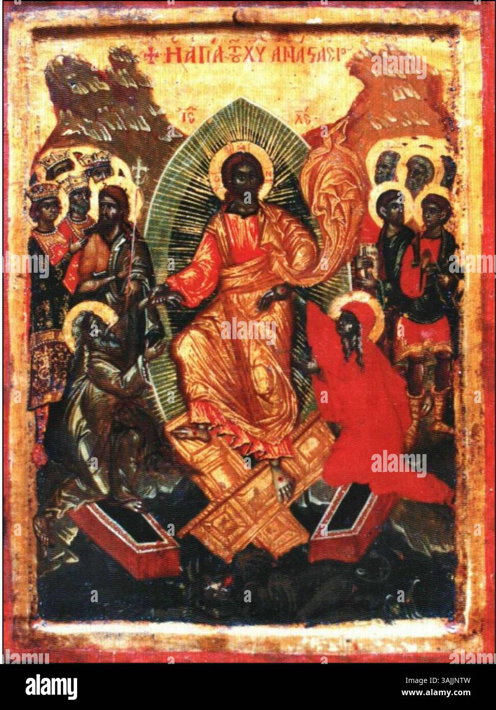 ‘Anastasis’ by Dionysius of Fourna, painted circa 1711, shows Christ’s ...