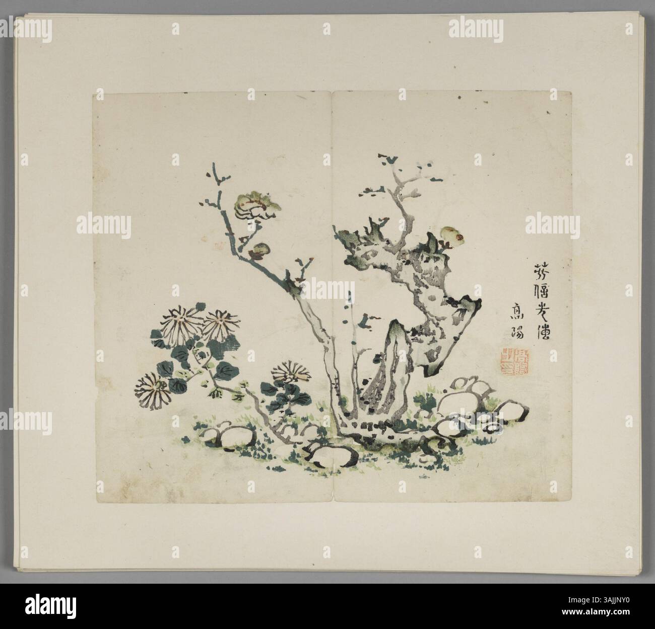 This individual copy of a Chinese print from The Palace Museum ...