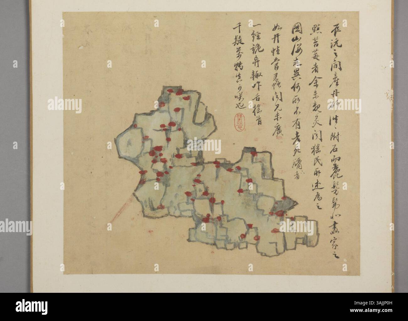 The sixth painting in The Palace Museum collection highlights Chinese ...