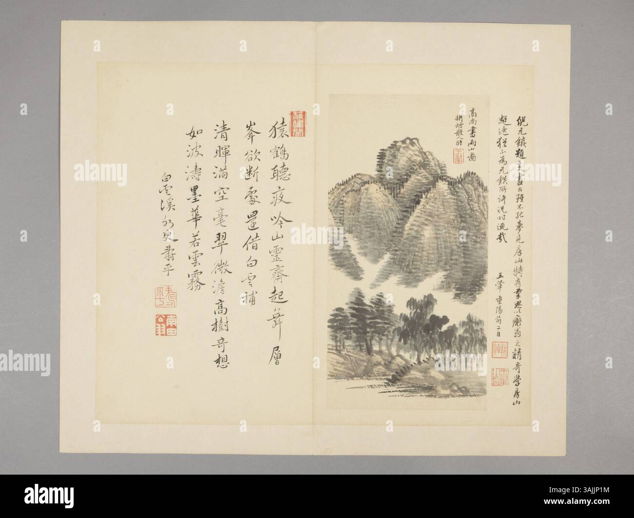 This landscape painting by Wang Hui (1632–1717) in The Palace Museum ...