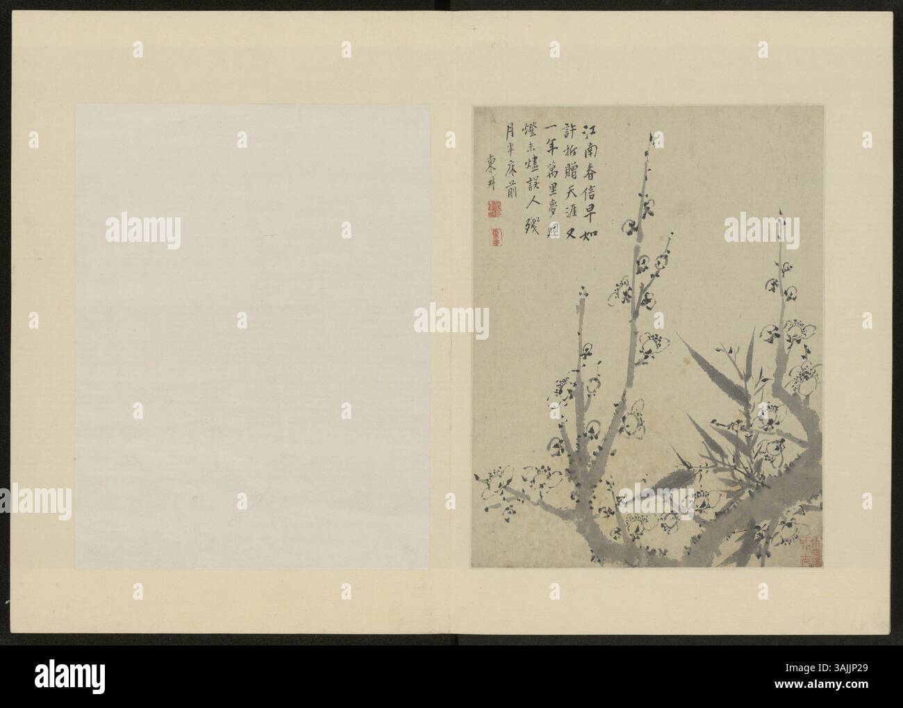 The Palace Museum’s Chinese painting collection represents the ...