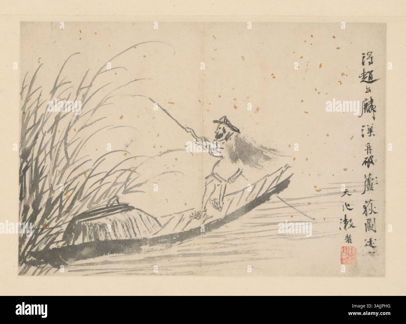 This masterpiece by Xu Wei, displayed in The Palace Museum ...