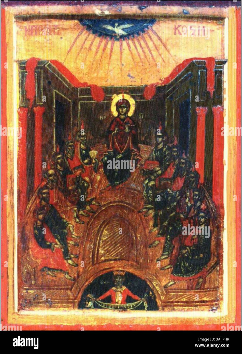 ‘Pentecost’ by Dionysius of Fourna, painted circa 1711, depicts the ...