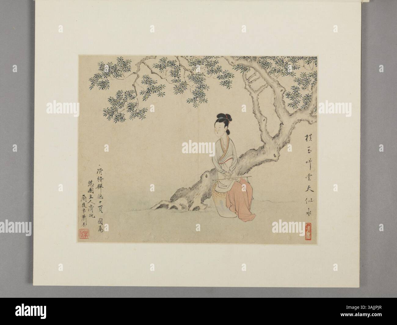 This Chinese painting by Xiao Chen, held at The Palace Museum, features ...