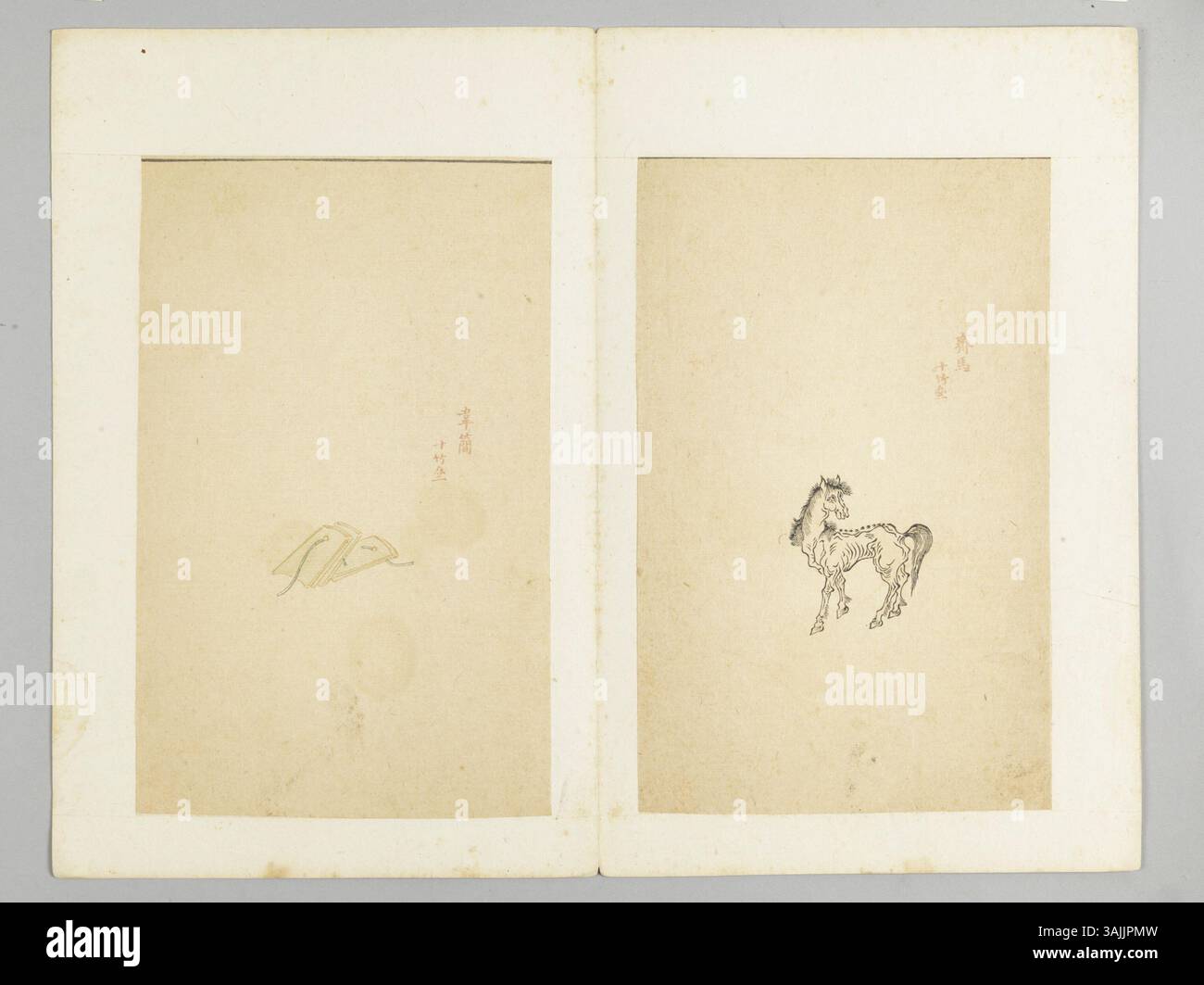 This individual Chinese print, housed in the Palace Museum, is a prime ...