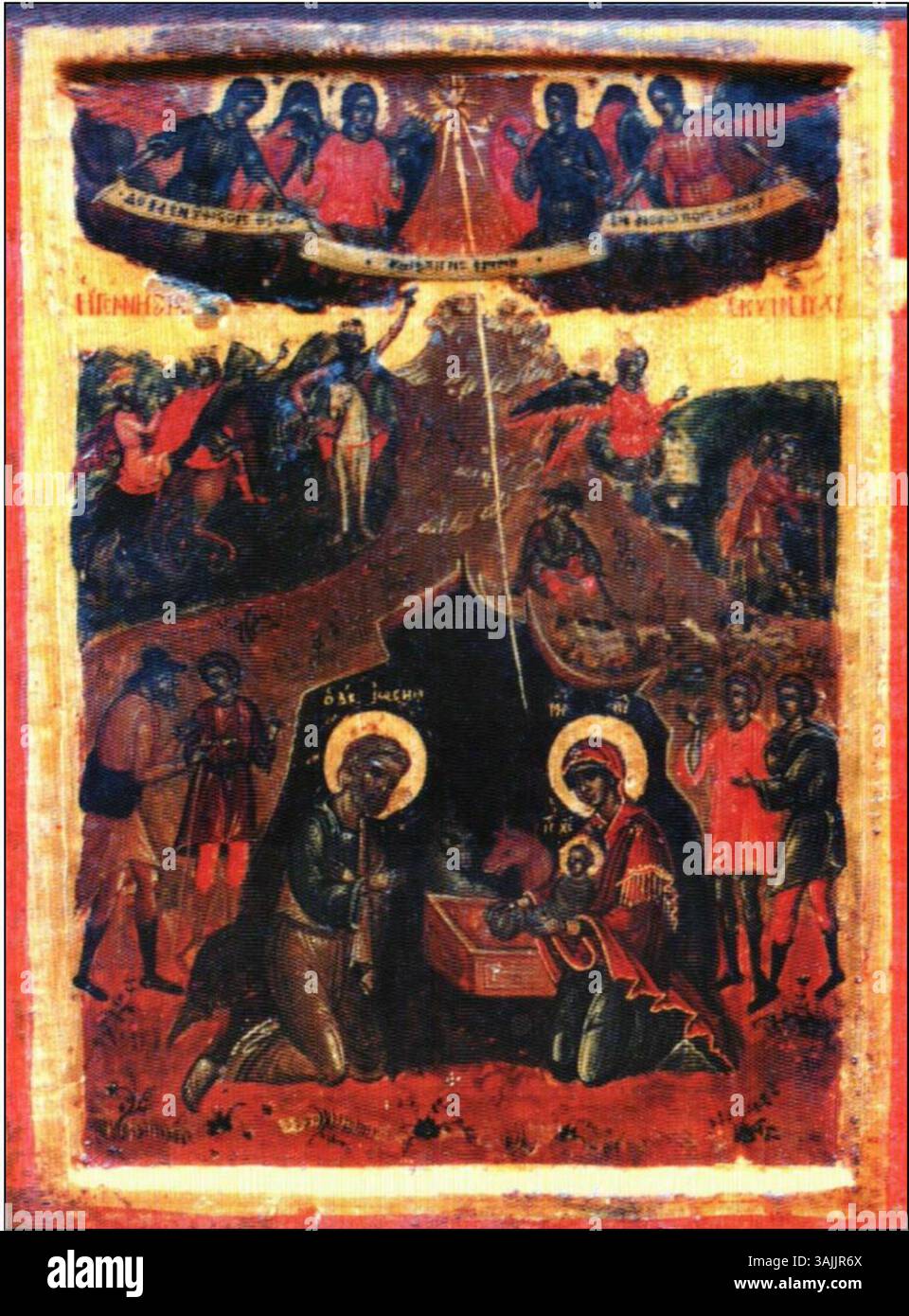 ‘The Nativity of Christ’ by Dionysius of Fourna, painted circa 1711 ...