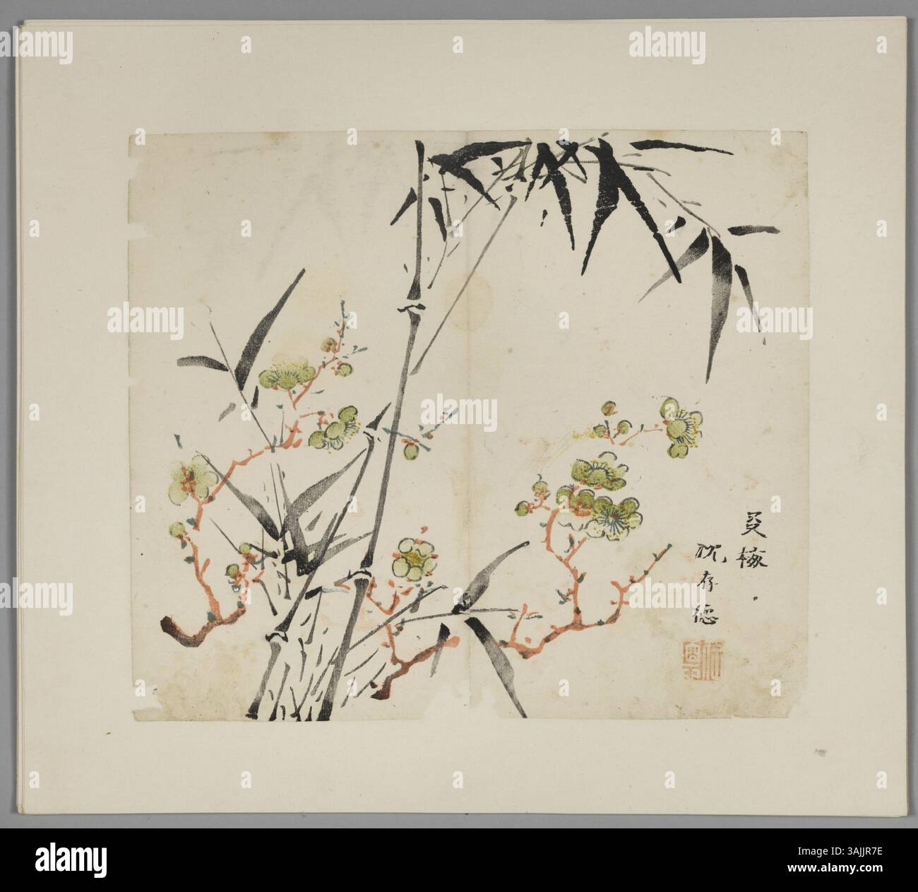 This individual print, part of The Palace Museum's collection ...