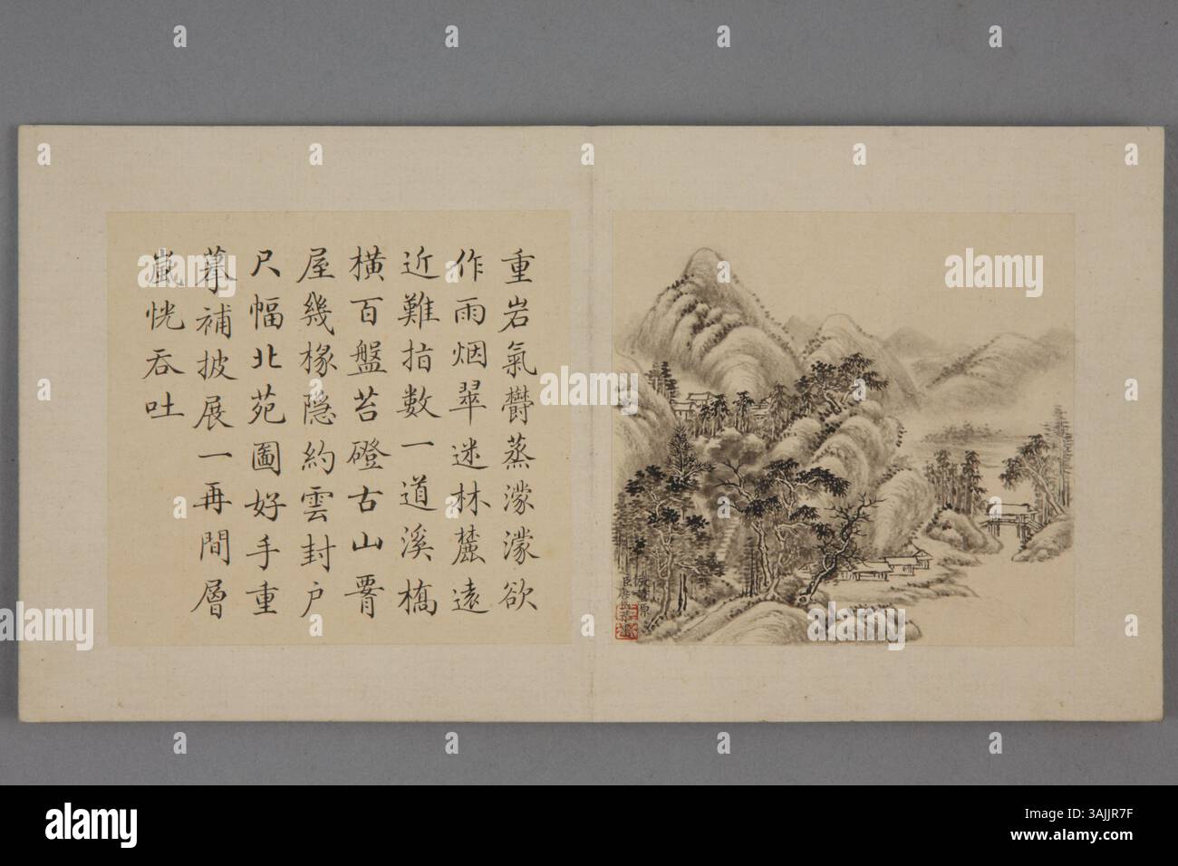 Tang Dynasty painting from 1673–, showcased at The Palace Museum ...