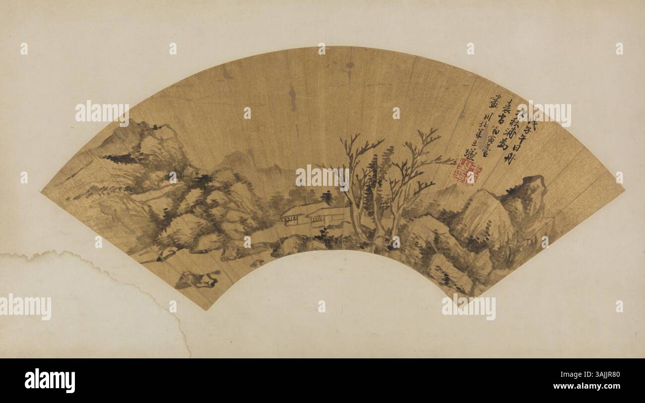 This Chinese fan painting, part of The Palace Museum's collection ...