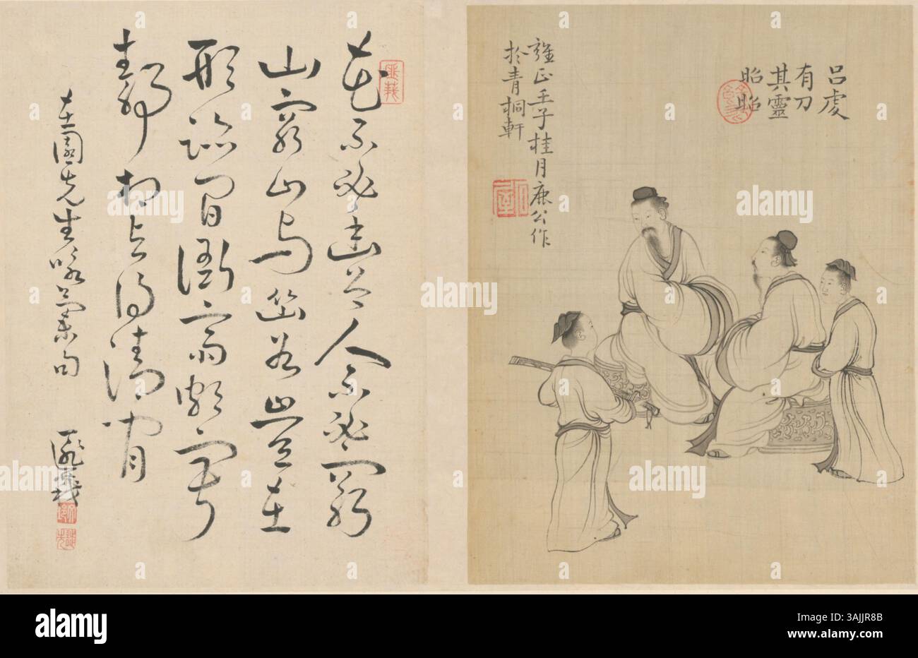 Wang Shugu's Chinese painting from The Palace Museum showcases the ...