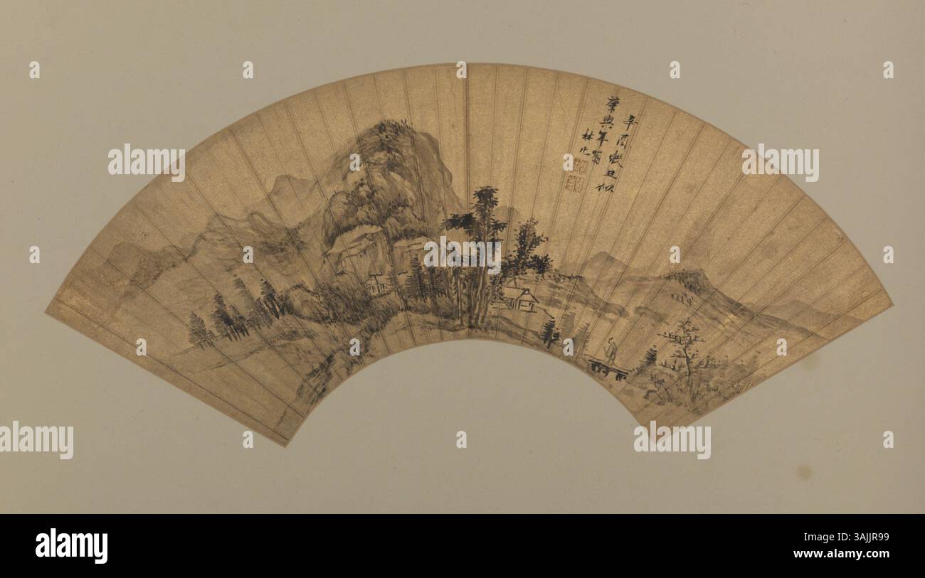 A fan-shaped painting from The Palace Museum collection, illustrating ...