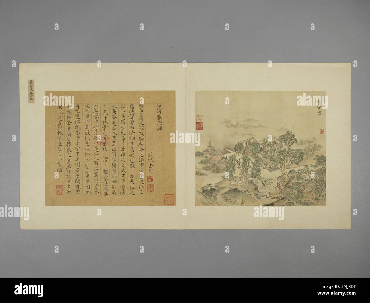 This Chinese painting, housed in The Palace Museum, represents ...