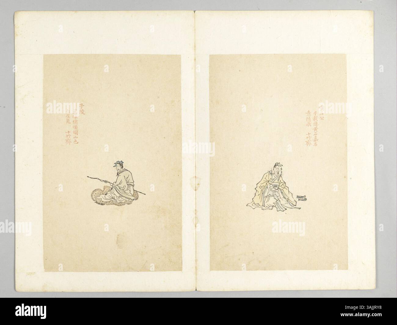 This individual Chinese print, housed in the Palace Museum ...