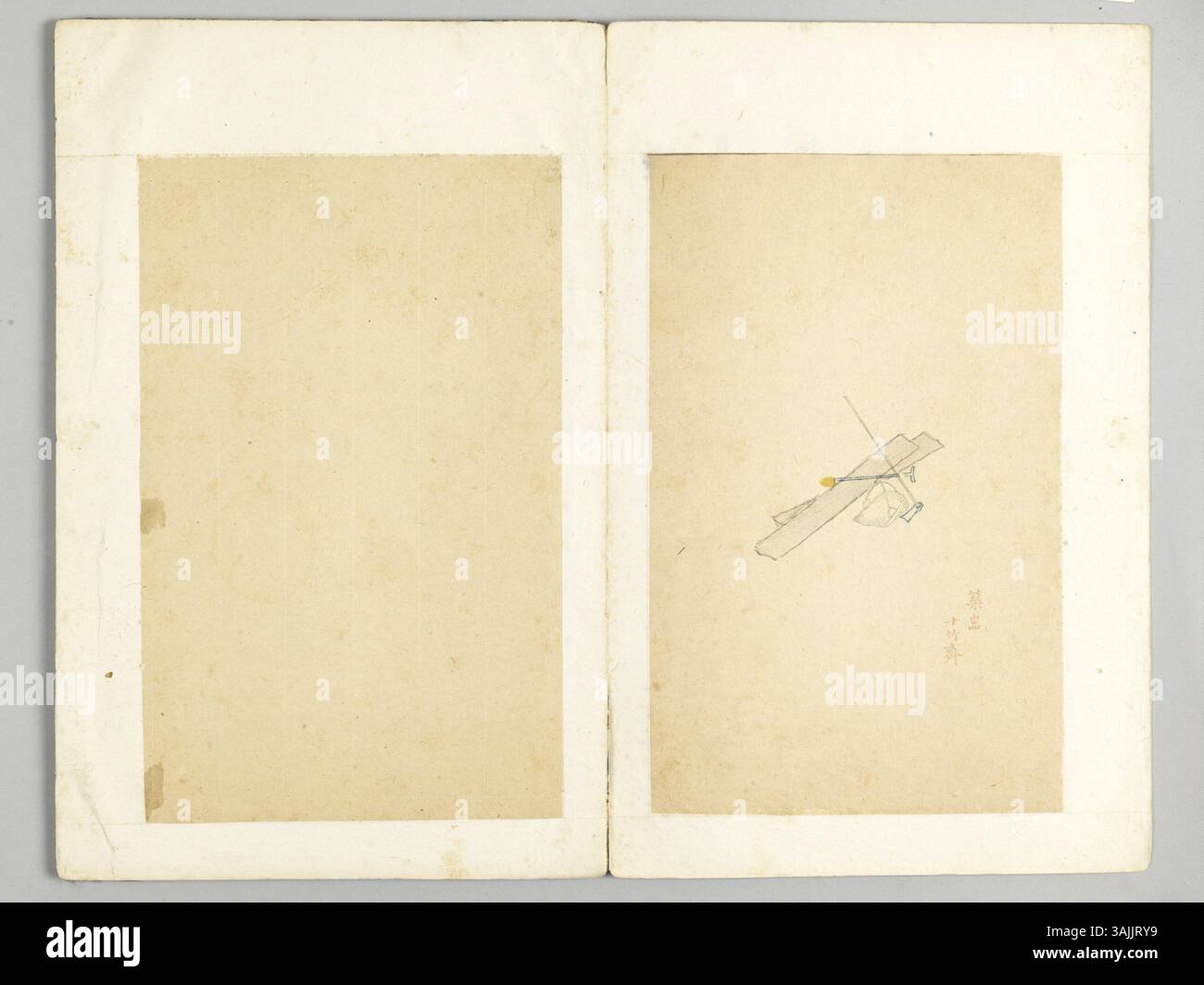 This individual Chinese print at the Palace Museum demonstrates the ...