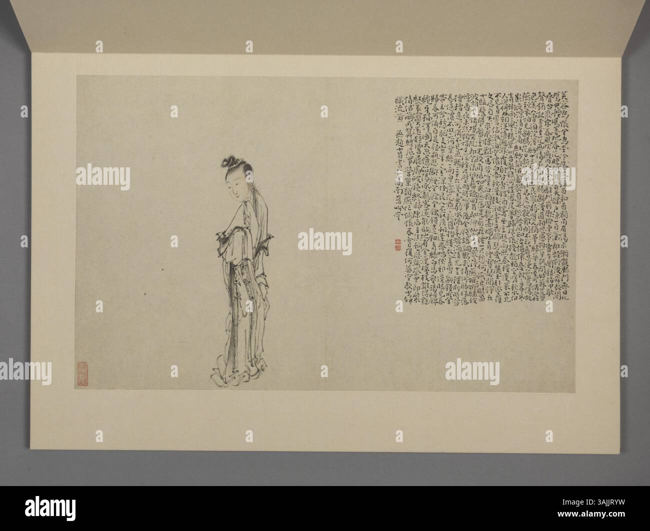 This painting by Huang Shen (1687–) in The Palace Museum displays his ...