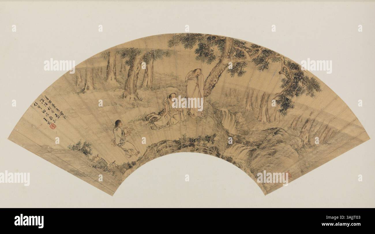 A traditional fan painting from The Palace Museum collection ...