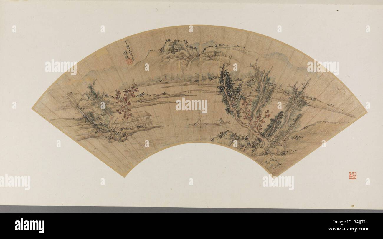 The Palace Museum's collection of Chinese fan paintings reflects the ...