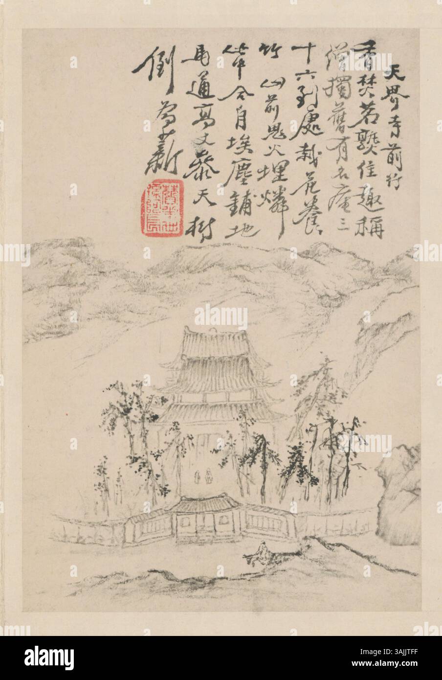 This painting by Shitao, featured in the Palace Museum, demonstrates ...