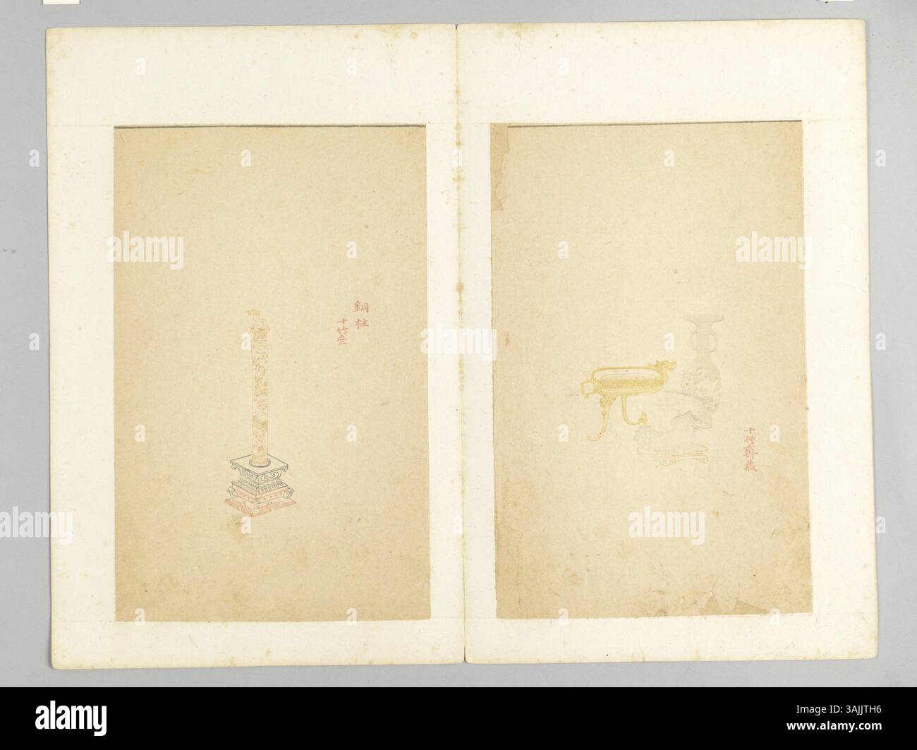 This Chinese print, housed in The Palace Museum, reflects the artistic ...