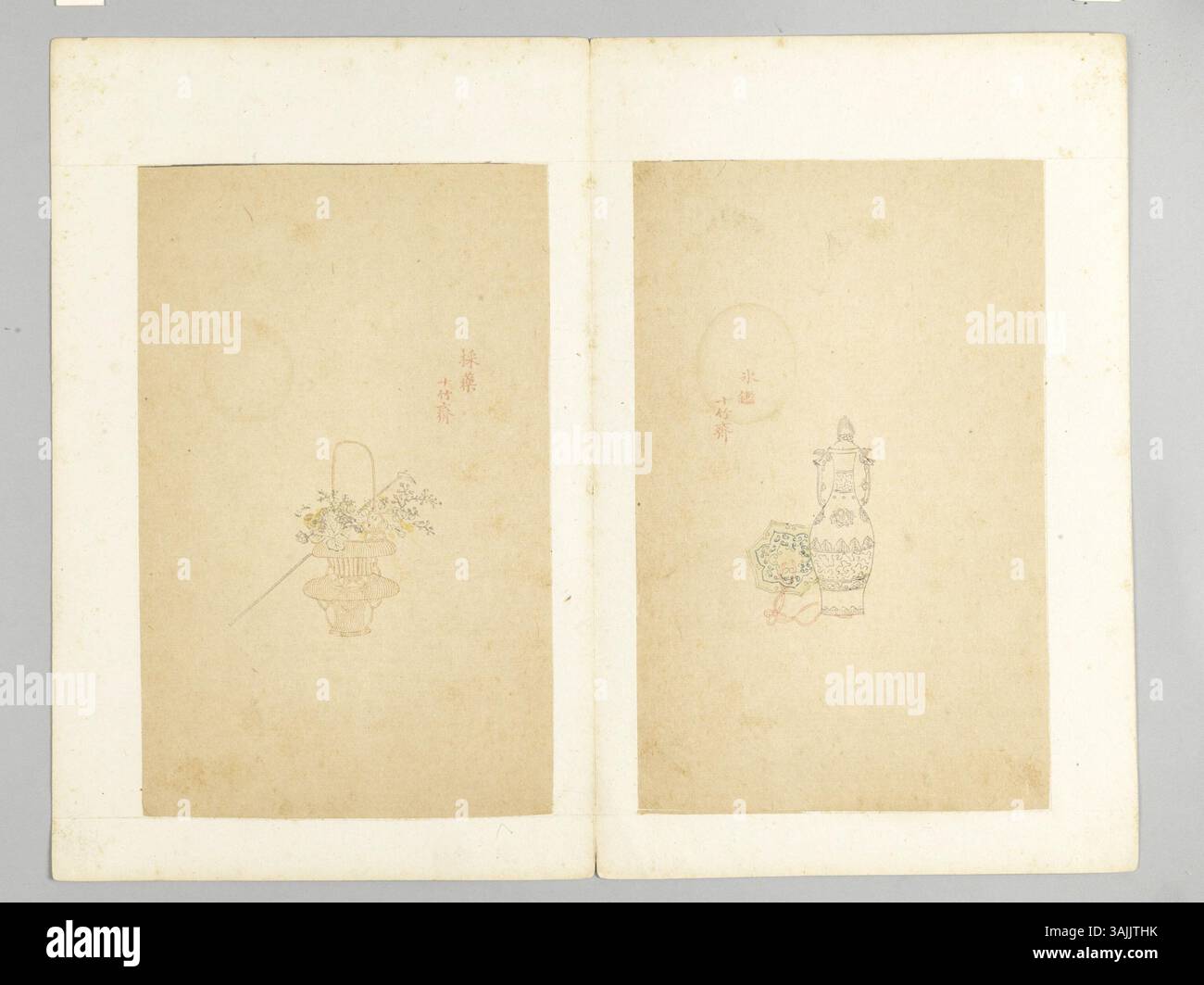 This individual print copy from the Palace Museum represents a high ...