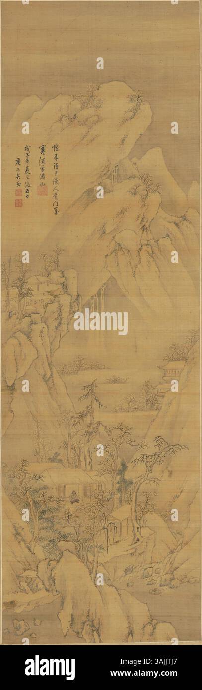 This Chinese painting, part of the Palace Museum collection, highlights ...