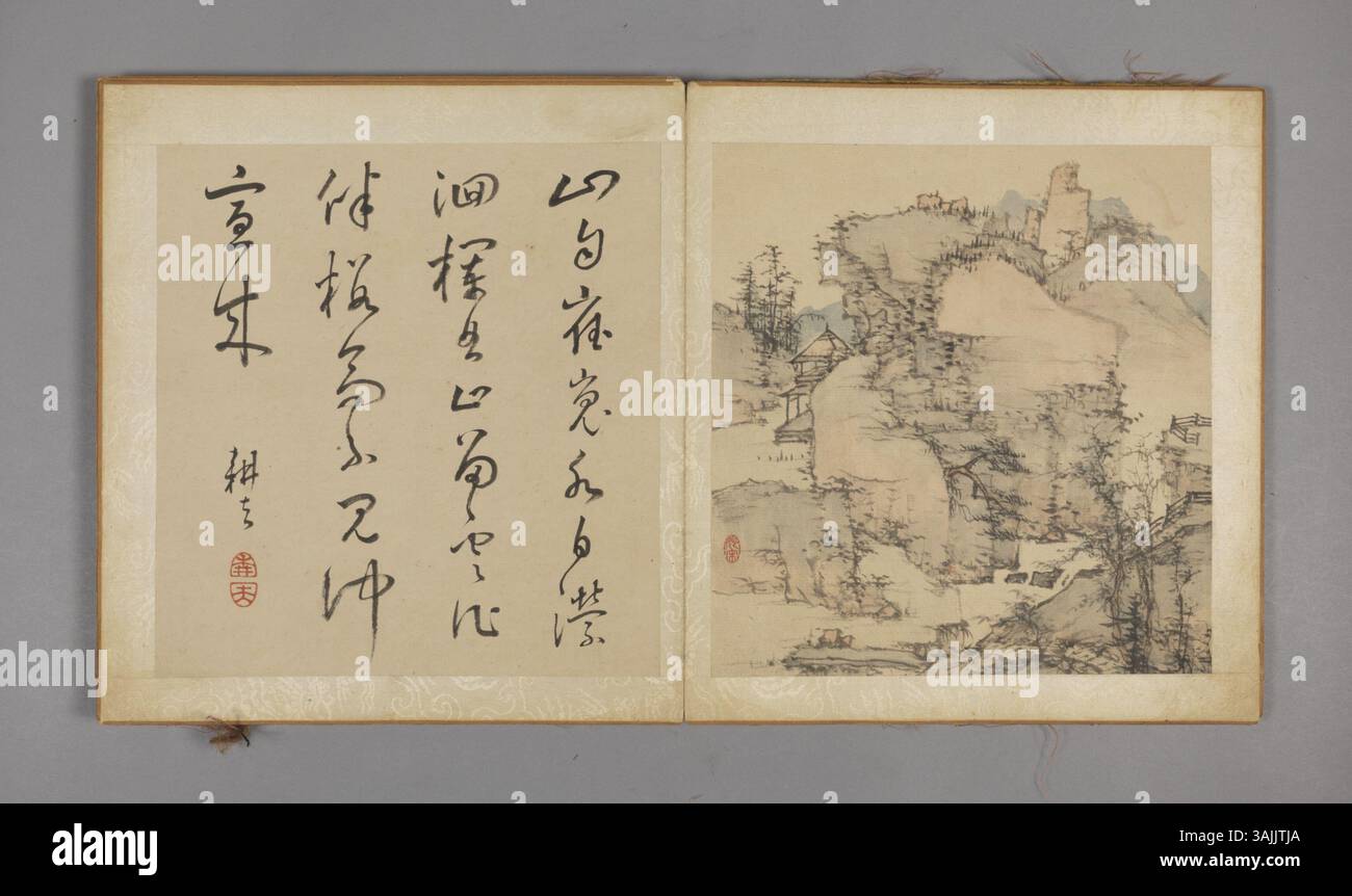 This painting by Yao Song (1648–1721) in The Palace Museum represents ...