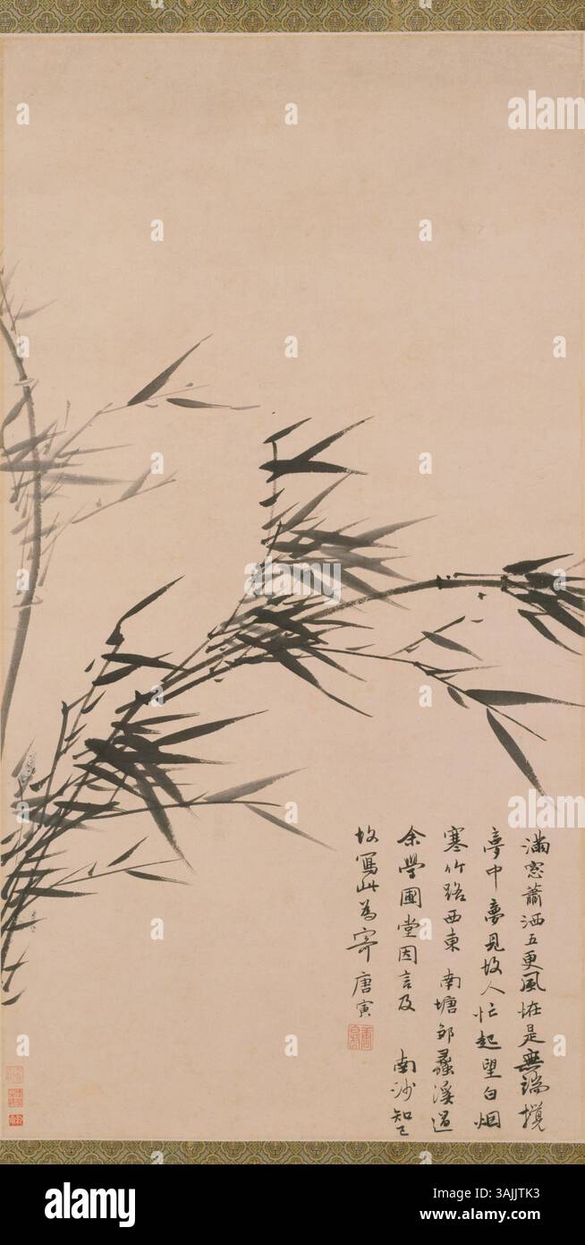 This painting by Tang Yin (1470–1524), housed in The Palace Museum ...