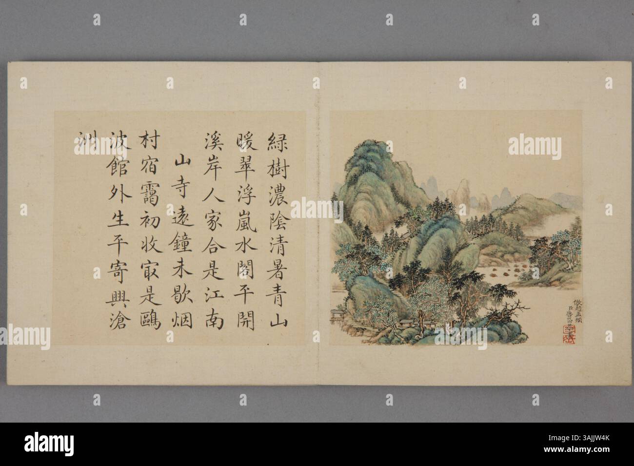 This Tang Dynasty painting (1673–) is part of the collection at The ...
