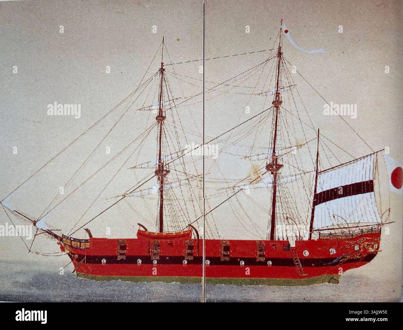 This drawing from 1855-1860 depicts the Japanese warship H Maru ...