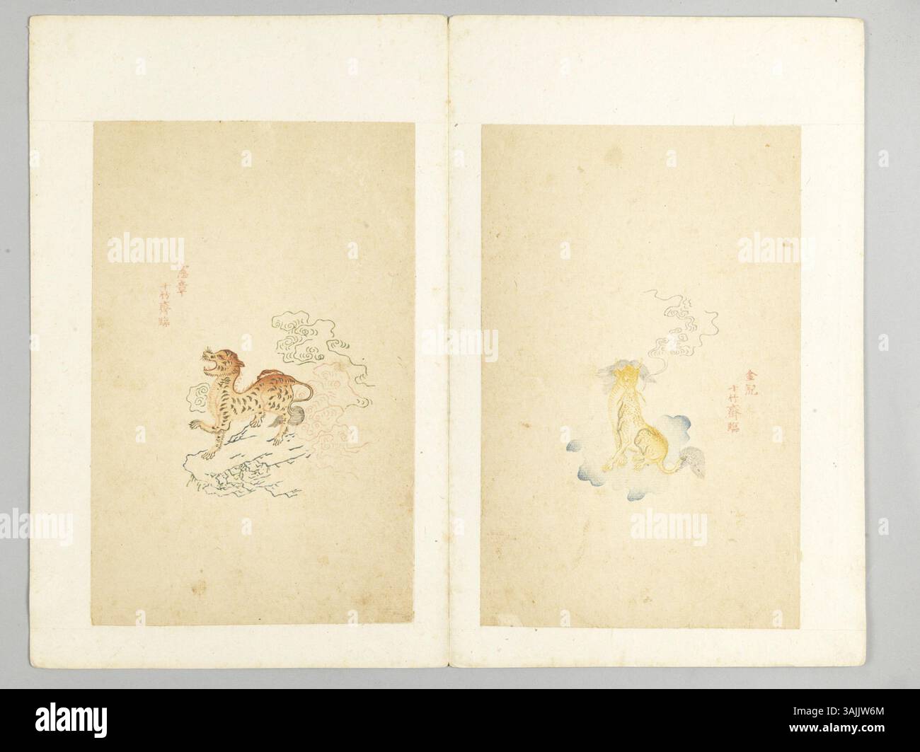 A traditional Chinese woodblock print in The Palace Museum ...