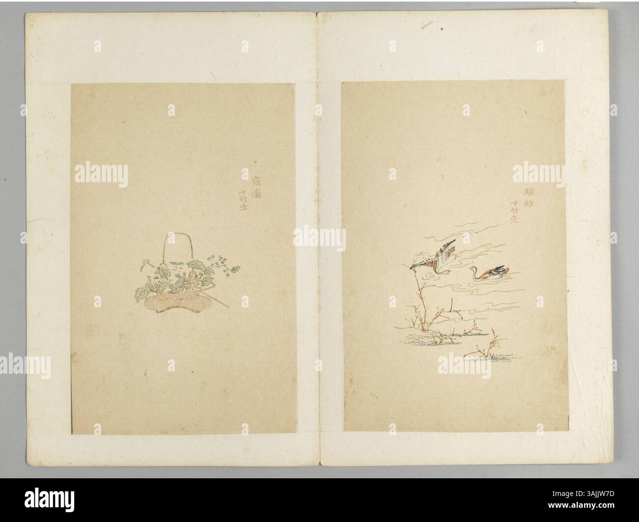 This individual copy of a Chinese print housed in the Palace Museum ...