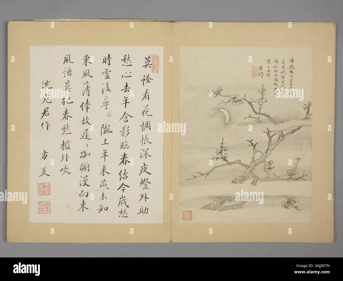 A painting by Shen Hao from The Palace Museum, reflecting traditional ...