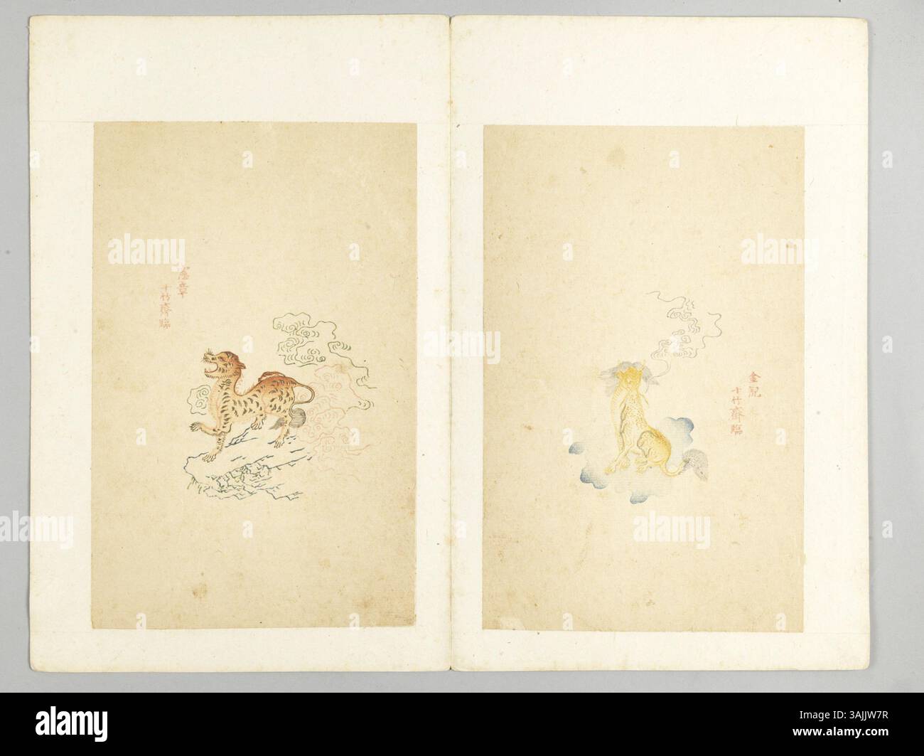 A print from The Palace Museum, showcasing the beauty of Chinese ...